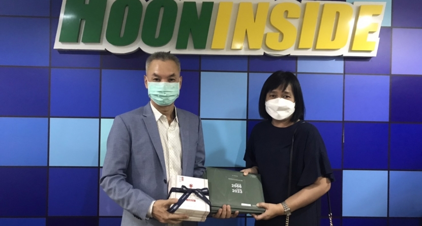 บริษัท พร็อพเพอร์ตี้ เพอร์เฟค จำกัด (มหาชน) หรือ PF สวัสดีปีใหม่ 2566 สำนักข่าวหุ้นอินไซด์ ...