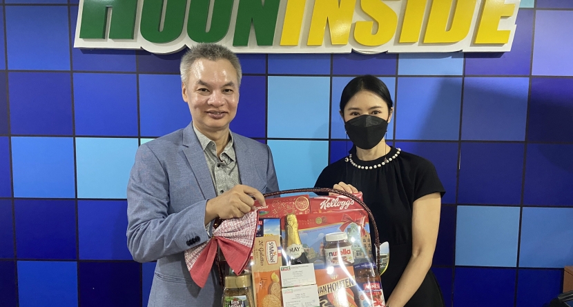 บริษัท ไทย โซล่าร์ เอ็นเนอร์ยี่ จำกัด (มหาชน) หรือ TSE สวัสดีปีใหม่ 2566 สำนักข่าวหุ้นอินไซด์ ...