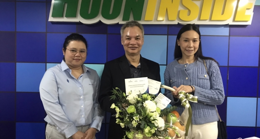 BANPU ร่วมแสดงความยินดีเนื่องในโอกาสครบรอบ 13ปีสำนักข่าวหุ้นอินไซด์ | HoonInside รู้ลึก รู้จริง ...