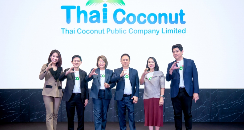 COCOCO เครื่องร้อนจัด โรดโชว์กรุงเทพฯ กระแสตอบรับดีเยี่ยม!! | HoonInside รู้ลึก รู้จริง ทุกการ ...