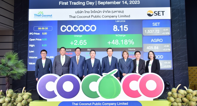 COCOCO เริ่มซื้อขายในตลาดหลักทรัพย์ฯ วันแรก | HoonInside รู้ลึก รู้จริง ทุกการลงทุน คลุกวงในหุ้น ...