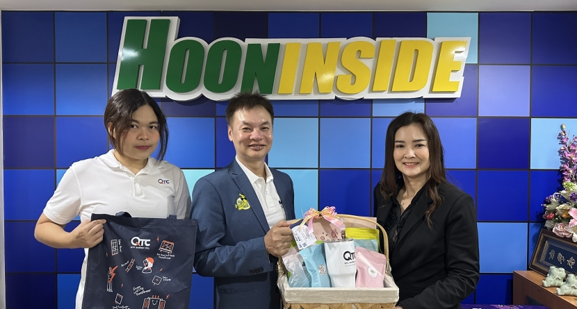 บริษัท คิวทีซี เอนเนอร์ยี่ จำกัด (มหาชน) หรือ QTC สวัสดีปีใหม่ 2568 สำนักข่าวหุ้นอินไซด์ ...