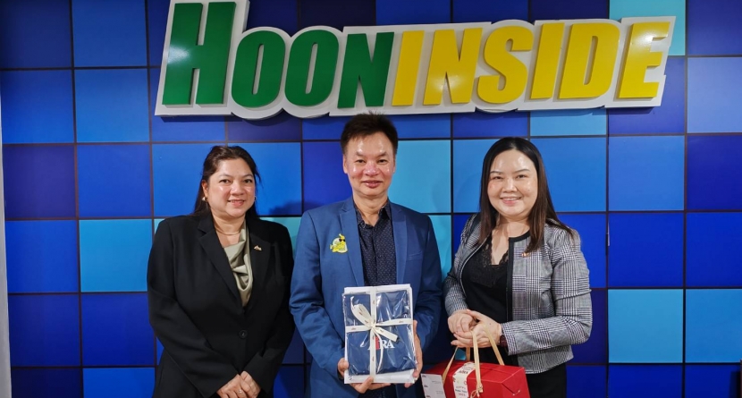 บริษัท ไอร่า แคปปิตอล จำกัด (มหาชน) หรือ AIRA สวัสดีปีใหม่ 2568 สำนักข่าวหุ้นอินไซด์ ...