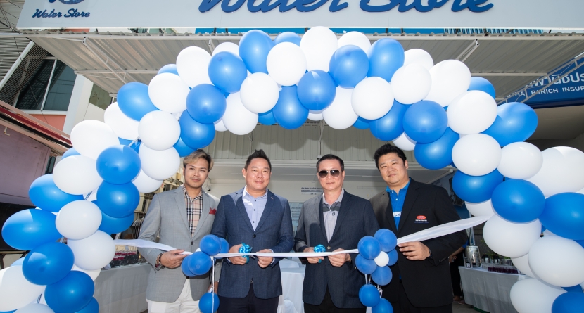 FTI เปิดตัว Water Store สาขานครปฐม | HoonInside รู้ลึก รู้จริง ทุกการลงทุน คลุกวงในหุ้นสไตล์กล้วยๆ