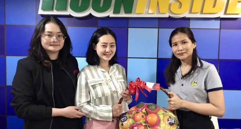 สำนักข่าวมิติหุ้น ร่วมแสดงความยินดีในโอกาสครบรอบ 14 ปีสำนักข่าวหุ้นอินไซด์ | HoonInside รู้ลึก ...