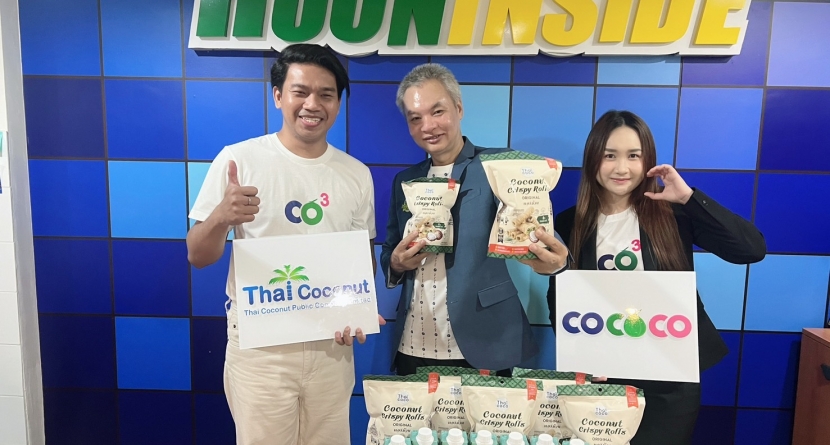 COCOCO ยินดีครบรอบ14ปีหุ้นอินไซด์สู่ปีที่15 | HoonInside รู้ลึก รู้จริง ทุกการลงทุน คลุกวงในหุ้น ...