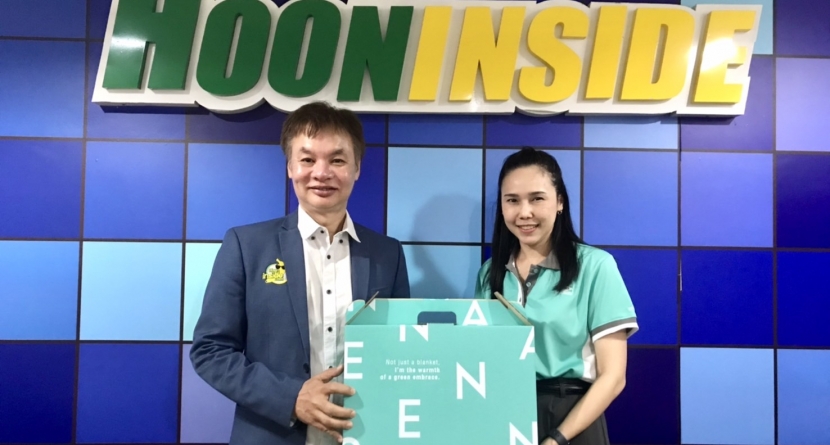 บริษัท เสนาดีเวลลอปเม้นท์ จำกัด (มหาชน) หรือ SENA สวัสดีปีใหม่ 2568 สำนักข่าวหุ้นอินไซด์ ...