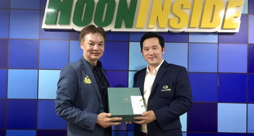 บริษัท เอกชัยการแพทย์ จำกัด (มหาชน) หรือ EKH สวัสดีปีใหม่ 2568 สำนักข่าวหุ้นอินไซด์ | HoonInside ...