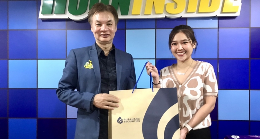 บริษัทหลักทรัพย์ บัวหลวง จำกัด (มหาชน) สวัสดีปีใหม่ 2568 สำนักข่าวหุ้นอินไซด์ | HoonInside รู้ ...