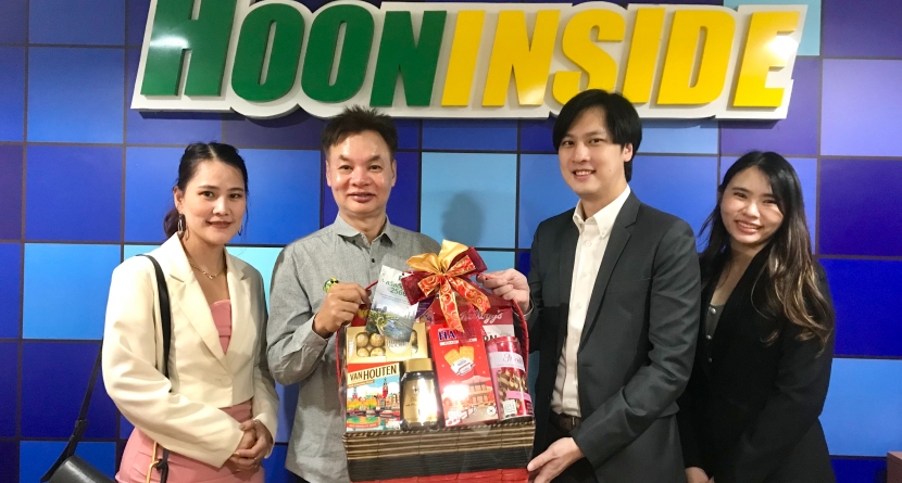 บริษัท พลังงานบริสุทธิ์ จำกัด (มหาชน) หรือ EA สวัสดีปีใหม่ 2568 สำนักข่าวหุ้นอินไซด์ ...