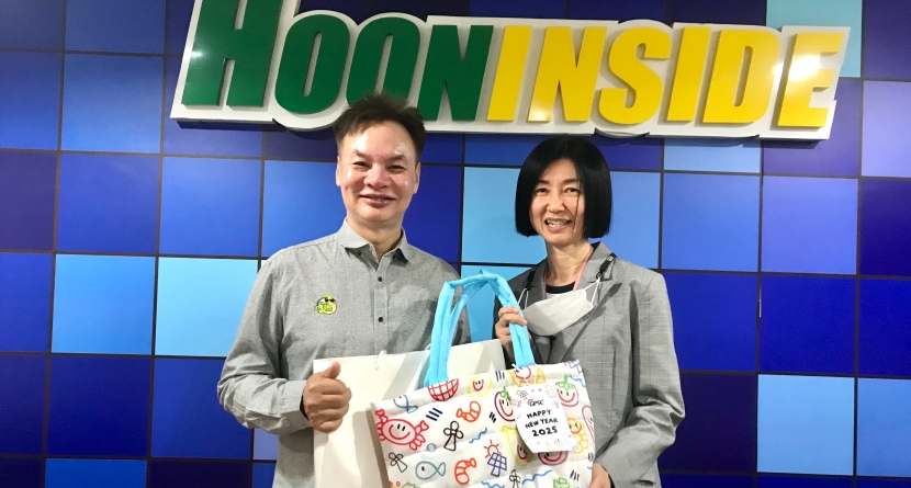 บริษัท โกลบอล เพาเวอร์ ซินเนอร์ยี่ จำกัด (มหาชน) GPSC สวัสดีปีใหม่ 2568 สำนักข่าวหุ้นอินไซด์ ...