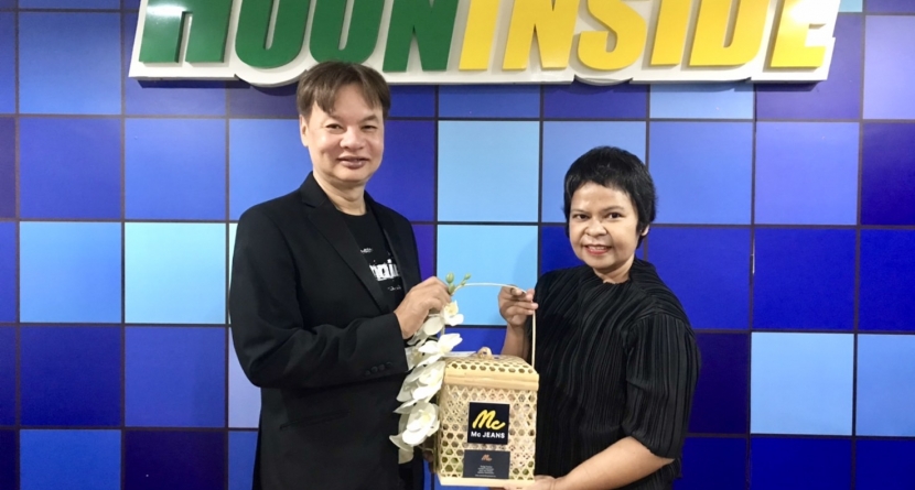 MC แสดงความยินดีในโอกาสครบรอบ 15 ปี สำนักข่าวหุ้นอินไซด์ | HoonInside รู้ลึก รู้จริง ทุกการลงทุน ...